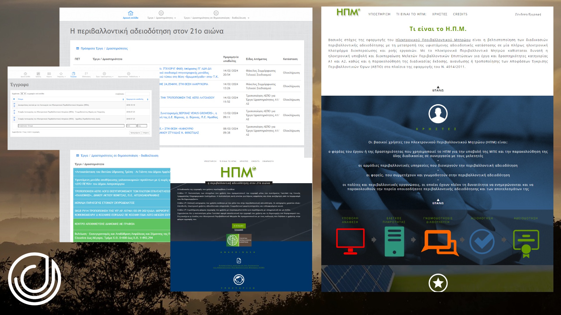 Environmental Permit Registry (HPM) - Draxis Environmental