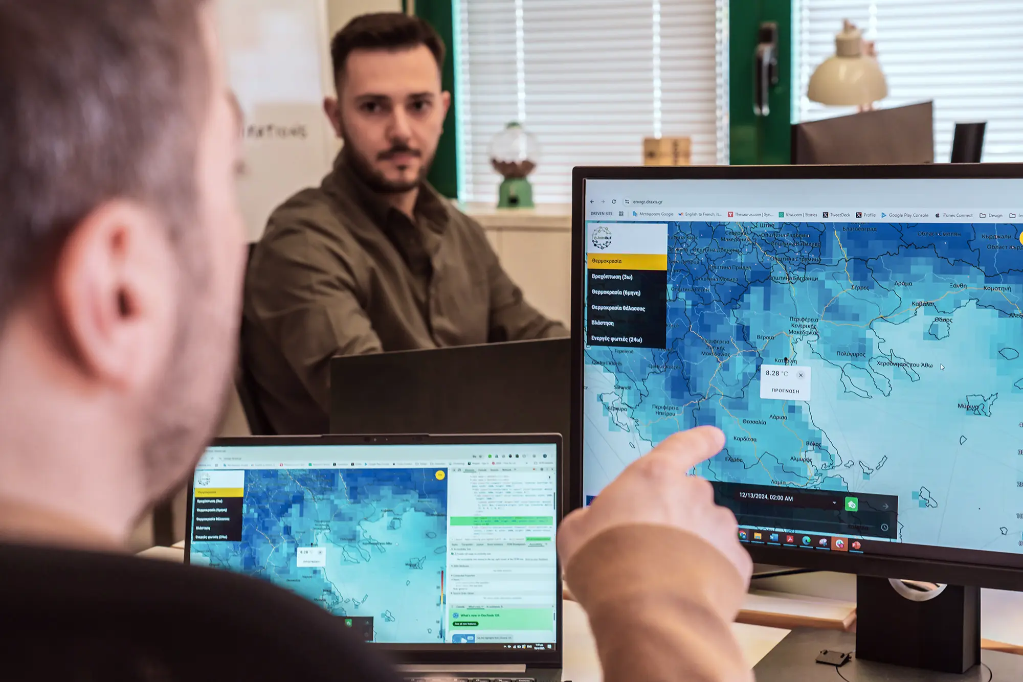 Research ventures - Draxis Environmental